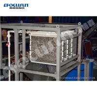 China Customize Industrial Daily Capacity With 3 Ton Cube Ice Machine From Manufacture for sale