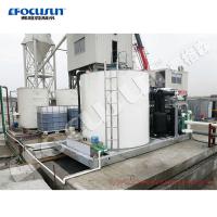 China Compressor Fresh Water Flake Ice Machine With 380V/3P/50HZ 60hz Power Supply for sale