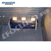 China Indoor Snow Room Snow Machine for Making Blue/Black Snow Ice at Amusement Snow Park for sale