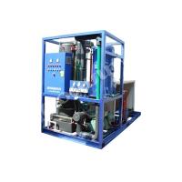China Maquina de Hielo en Tubo Gourmet con Refrigerante R22/R404A/R507A para Consumo Humano for sale