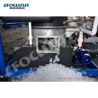 China Maquina de Hielo en Tubo Gourmet con Refrigerante R22/R404A/R507A para Consumo Humano for sale
