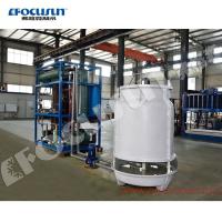China Maquina de Hielo en Tubo Gourmet con Refrigerante R22/R404A/R507A para Consumo Humano for sale