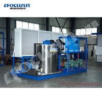 China Compressor Fresh Water Flake Ice Machine With 380V/3P/50HZ 60hz Power Supply for sale