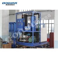 China Maquina de Hielo en Tubo Gourmet con Refrigerante R22/R404A/R507A para Consumo Humano for sale