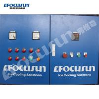 China Maquina de Hielo en Tubo Gourmet con Refrigerante R22/R404A/R507A para Consumo Humano for sale