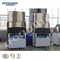 China Commercial Small Capacity Cube Ice Machine with Expansion Valve from Denmark Danfoss for sale
