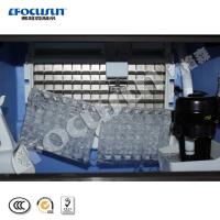 China Commercial Small Capacity Cube Ice Machine with Expansion Valve from Denmark Danfoss for sale