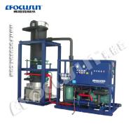 China Industrial 10t Tube Ice Making Machine with Quick Freezing Function and Performance for sale