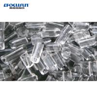 China Industrial 10t Tube Ice Making Machine with Quick Freezing Function and Performance for sale