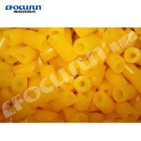China Industrial 10t Tube Ice Making Machine with Quick Freezing Function and Performance for sale