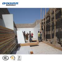 China Normal Temperature Ice Storage Room FIM-80 Made of Galvanised Steel for Cooling Capacity for sale