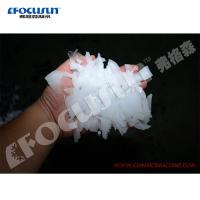 China Commerical Type Fresh Water Flake Ice Machine Stainless Steel for sale