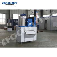 China Solar Flake Ice Machine With Pump Core Components And Free Ice Storage Bin for sale