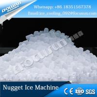 China 2022 Focusun Direct Supply Nugget Ice Machine for Human Consumption and Condition for sale