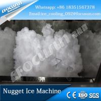 China 2022 Focusun Direct Supply Nugget Ice Machine for Human Consumption and Condition for sale