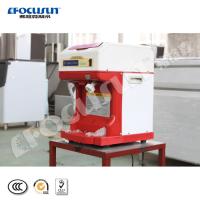 China 65 KG Commercial Shaved Ice Machine for Sales Video Inspection Guaranteed for sale
