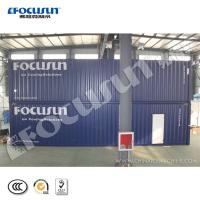 China Large Capacity Ice Storage Room With 10 TONS Cooling Capacity And Refrigeration System for sale