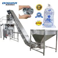 China Focusun 20tons Tube Ice Machine The Most Popular Choice for Restaurant Ice Production for sale