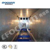 China Large Capacity Ice Storage Room With 10 TONS Cooling Capacity And Refrigeration System for sale