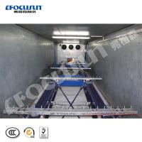 China Large Capacity Ice Storage Room With 10 TONS Cooling Capacity And Refrigeration System for sale