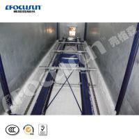 China Large Capacity Ice Storage Room With 10 TONS Cooling Capacity And Refrigeration System for sale