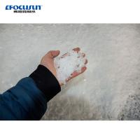 China R404A Eco-Friendly Gas Stainless Steel Flake Ice Machine FIT-10AS for Fishing Industry for sale