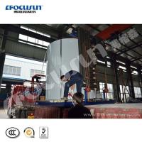 China 180kw Ice Storage Capacity Focusun 40 Ton/Day Fresh Water Flake Ice Flake Making Machine for sale