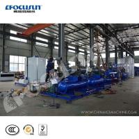 China 180kw Ice Storage Capacity Focusun 40 Ton/Day Fresh Water Flake Ice Flake Making Machine for sale
