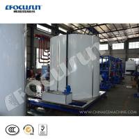 China 180kw Ice Storage Capacity Focusun 40 Ton/Day Fresh Water Flake Ice Flake Making Machine for sale