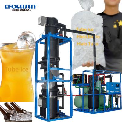 China Provided Video Outgoing-Inspection Focusun 10Tons 20Tons 30Tons Tube Ice Machine for sale