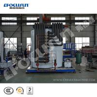 China 180kw Ice Storage Capacity Focusun 40 Ton/Day Fresh Water Flake Ice Flake Making Machine for sale