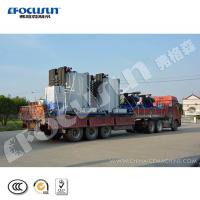 China 180kw Ice Storage Capacity Focusun 40 Ton/Day Fresh Water Flake Ice Flake Making Machine for sale
