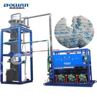 China Provided Video Outgoing-Inspection Focusun 10Tons 20Tons 30Tons Tube Ice Machine for sale