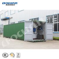 China Bitzer Compressor Containerized Cold Room for Storing Meat Seafood Vegetables or Ice for sale