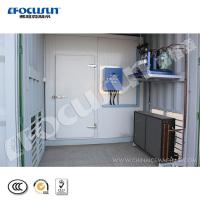 China Bitzer Compressor Containerized Cold Room for Storing Meat Seafood Vegetables or Ice for sale