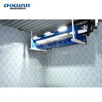 China Large Capacity 1500KG/24H Snow Making Machine for Artificial Snow in Snow Theme Park for sale