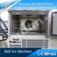 China 2022 FOCUSUN Advertising Company Portable Ball Ice Machine with Stainless Steel 304 for sale