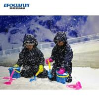 China Large Capacity 1500KG/24H Snow Making Machine for Artificial Snow in Snow Theme Park for sale