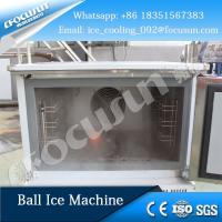 China 2022 FOCUSUN Advertising Company Portable Ball Ice Machine with Stainless Steel 304 for sale