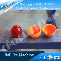 China 2022 FOCUSUN Advertising Company Portable Ball Ice Machine with Stainless Steel 304 for sale