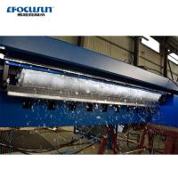 China Large Capacity 1500KG/24H Snow Making Machine for Artificial Snow in Snow Theme Park for sale