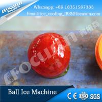 China 2022 FOCUSUN Advertising Company Portable Ball Ice Machine with Stainless Steel 304 for sale