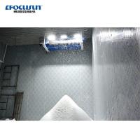 China Large Capacity 1500KG/24H Snow Making Machine for Artificial Snow in Snow Theme Park for sale