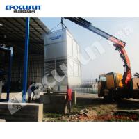China Top- and Affordable Ice Making Solution Focusun 30-50ton Tube Ice Plant Manufacturing for sale