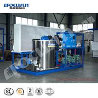 China Focusun 10 Ton Sea Midium Air Flake Ice Making Machine with Low Voltage Components for sale