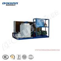 China Focusun 10 Ton Sea Midium Air Flake Ice Making Machine with Low Voltage Components for sale
