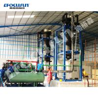 China Top- and Affordable Ice Making Solution Focusun 30-50ton Tube Ice Plant Manufacturing for sale
