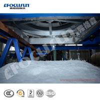 China Focusun 10 Ton Sea Midium Air Flake Ice Making Machine with Low Voltage Components for sale