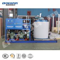 China Focusun 10 Ton Sea Midium Air Flake Ice Making Machine with Low Voltage Components for sale