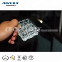 China Cooling way Water Cooling 5 Ton Large Capacity Fast Cube Ice Machine for Printing Shops for sale